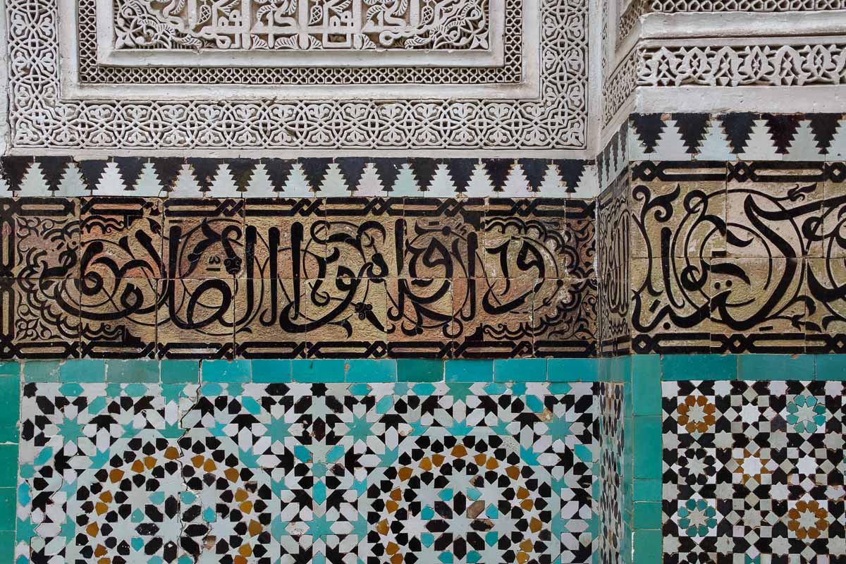 Que voir à Meknès en 1 jour ? - Voyager en photos - blog voyage